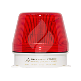 Seven Stars Electronics Red 24VDC strobe lamp with Fire System Warning ...